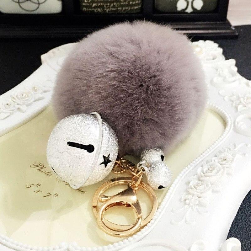 Cheap Pompom Keychain | The House of the Keychain – La Maison du Porte-Clé